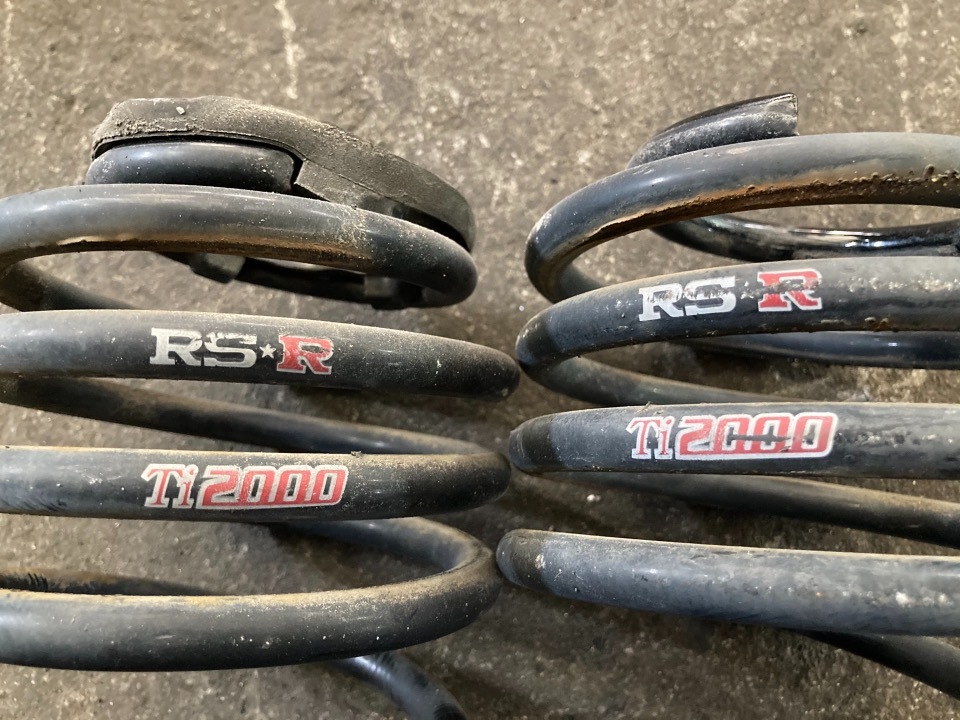 GAPRAS REAR COIL SPRING RH - Vitz - Product detail - SP292220_9567