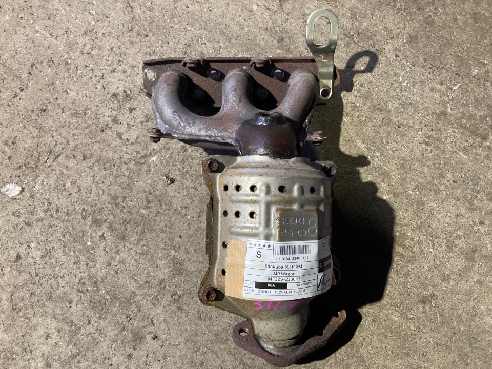 GAPRAS Shokubai (Catalyst) - MR Wagon - Product detail - SP311034_2240