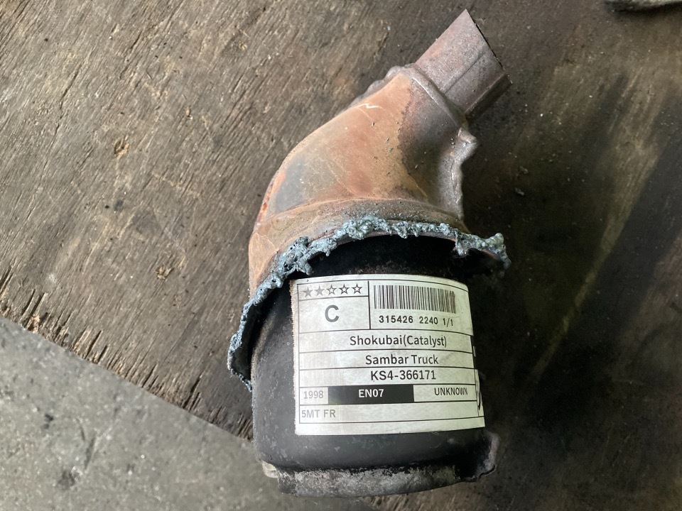 GAPRAS スバル サンバートラック - 商品詳細 - SP315426