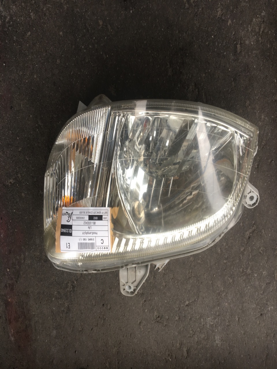 GAPRAS ヘッドランプAyLH - ライフ - 商品詳細 - SP319940_1090