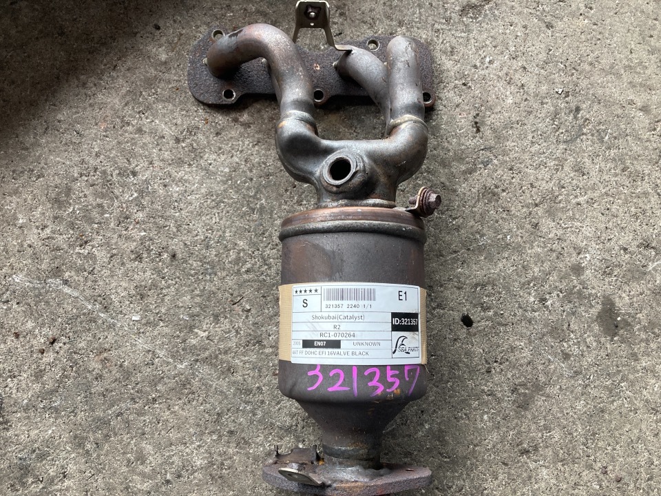 GAPRAS スバル R2 - 商品詳細 - SP321357