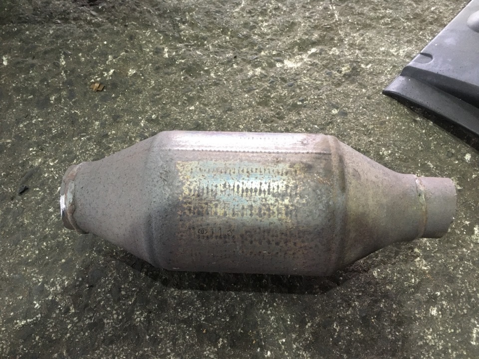 GAPRAS Shokubai (Catalyst) - bB - Product detail - SP325279_2240