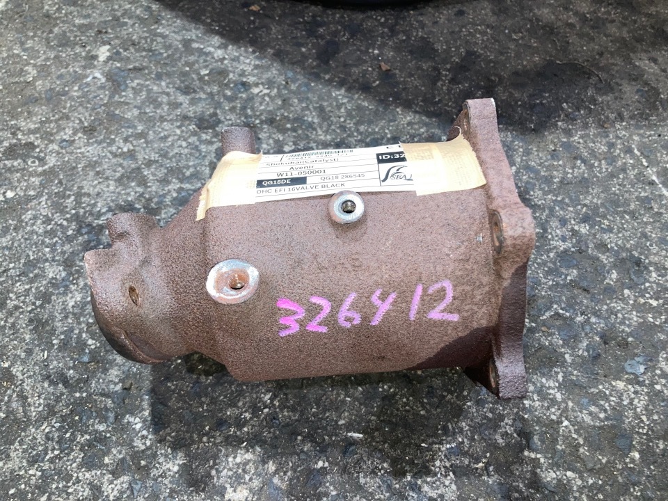 GAPRAS 触媒 ショクバイ - アベニール - 商品詳細 - SP326412_2240