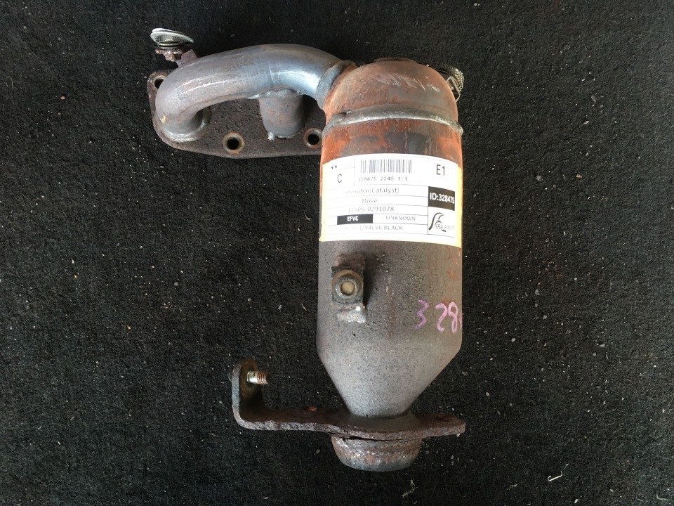 GAPRAS Shokubai (Catalyst) - Move - Product detail - SP328475_2240