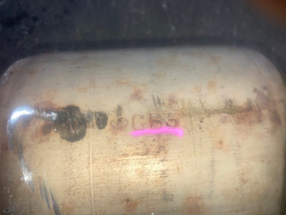 GAPRAS 触媒No2 - RAV4 - 商品詳細 - SP328771_9602