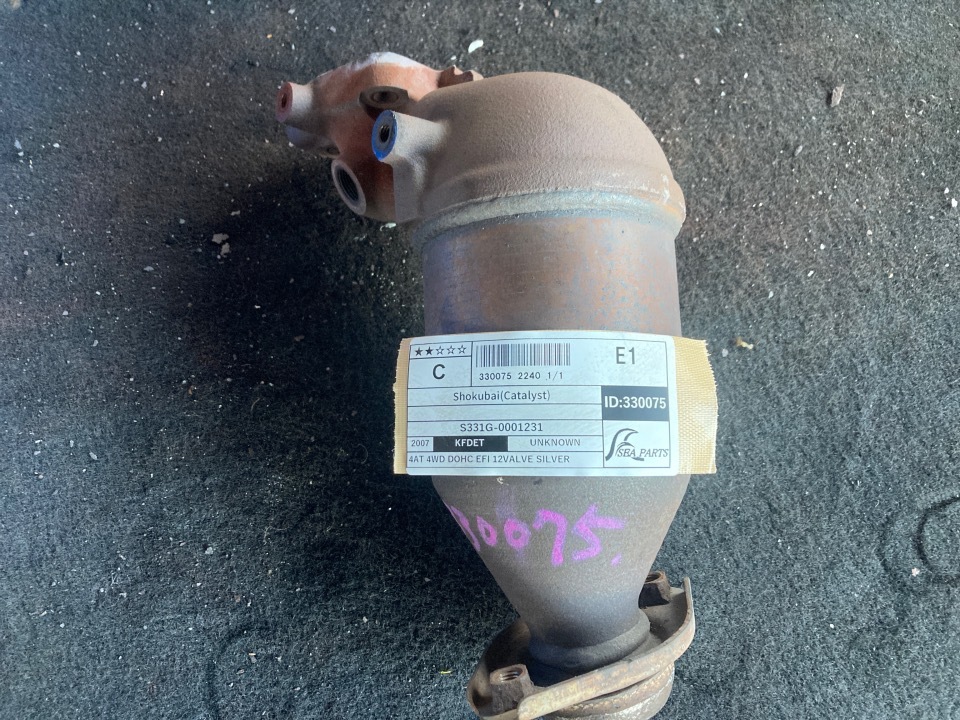 GAPRAS Shokubai (Catalyst) - DAIHATSU others - Product detail ...