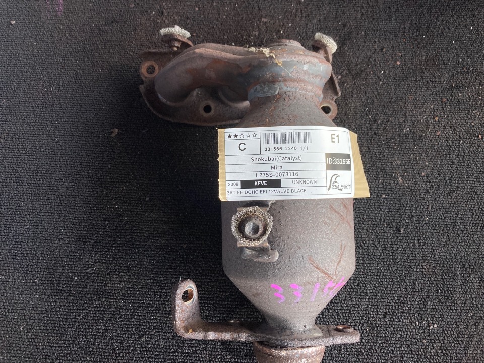 GAPRAS 触媒 ショクバイ - ミラ - 商品詳細 - SP331556_2240