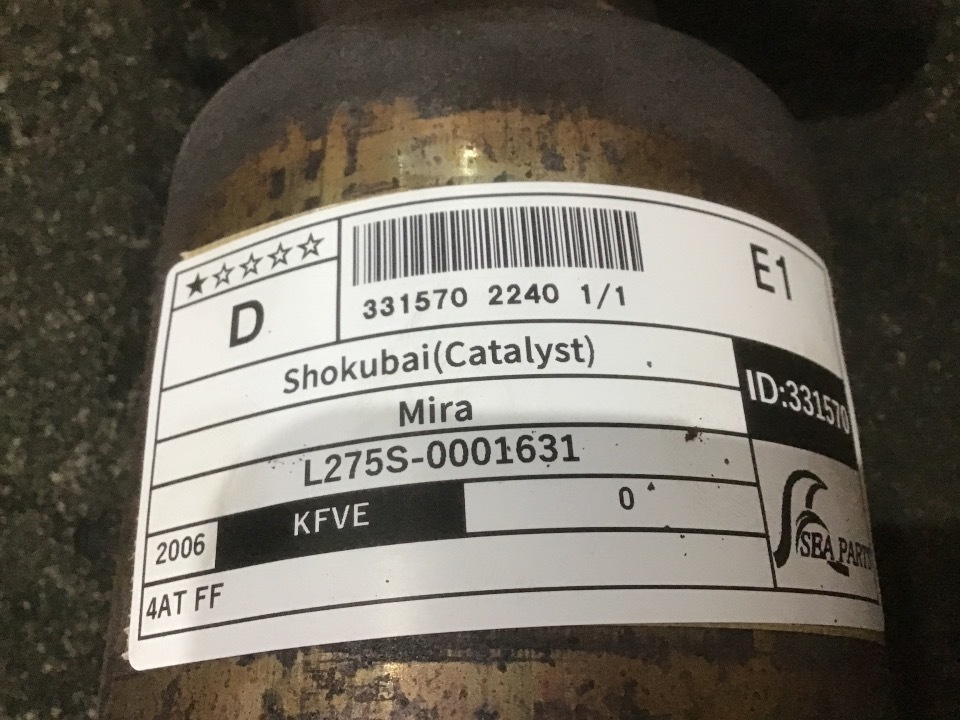 GAPRAS ダイハツ ミラ - 商品詳細 - SP331570