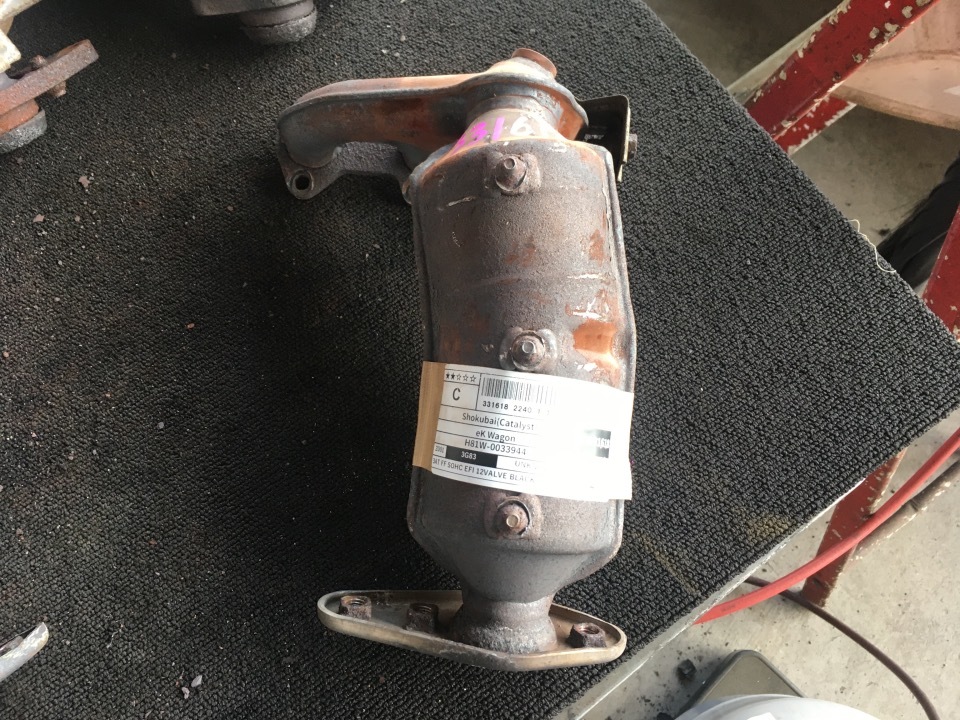 GAPRAS Shokubai (Catalyst) - eK Wagon - Product detail - SP331618_2240