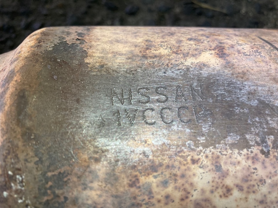 GAPRAS Shokubai(Catalyst) No2 - Serena - Product detail - SP333484_9602