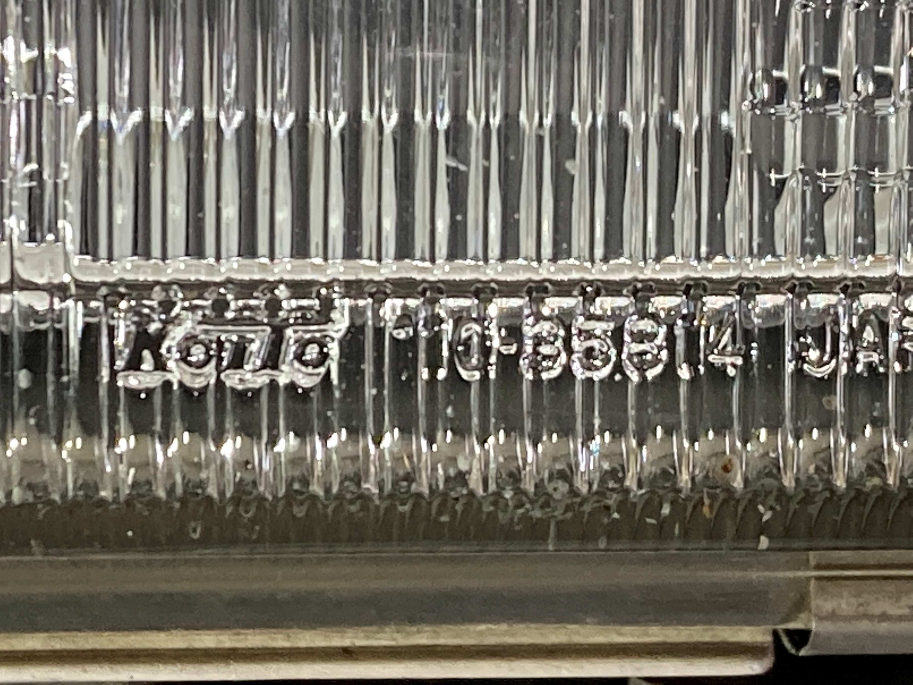 GAPRAS ヘッドランプAyLH - プロフィア - 商品詳細 - SP334678_1090