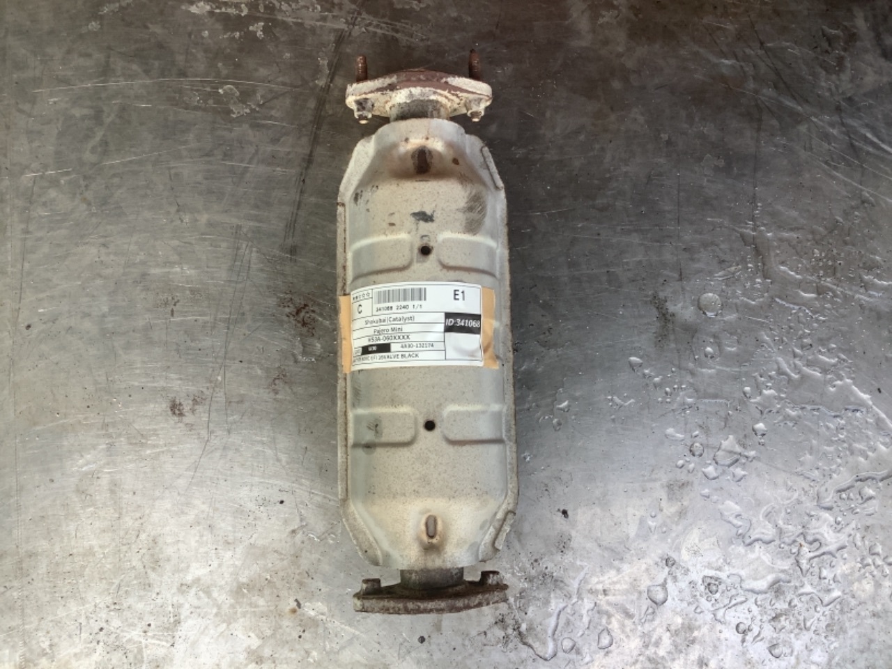 GAPRAS Shokubai (Catalyst) - Pajero Mini - Product detail - SP341068_2240