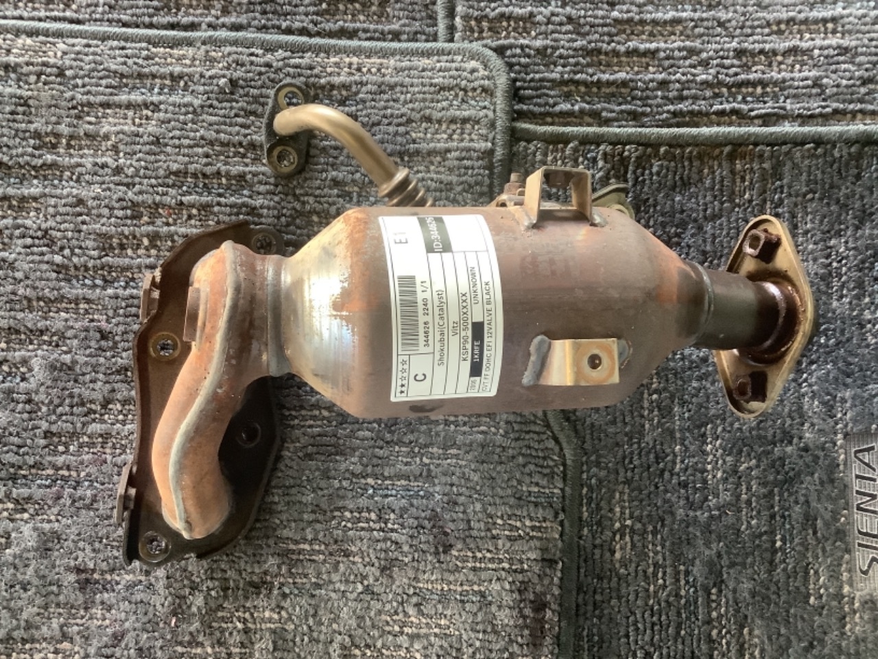 GAPRAS Shokubai (Catalyst) - Vitz - Product detail - SP344626_2240