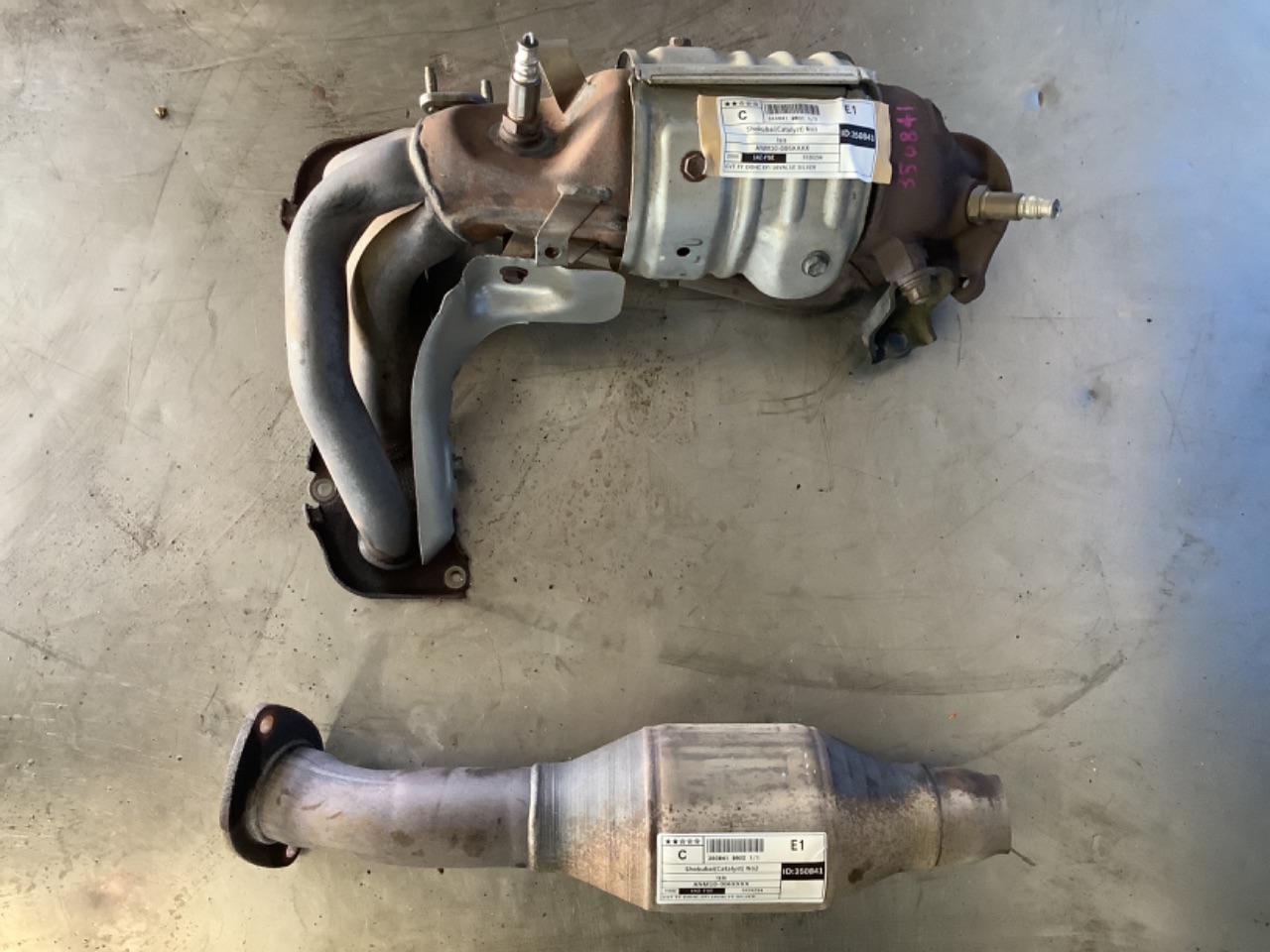 GAPRAS Shokubai(Catalyst) No2 - Isis - Product detail - SP350841_9602